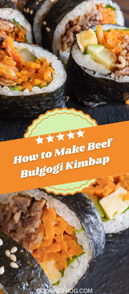 How to Make Beef Bulgogi Kimbap - Cooking Frog