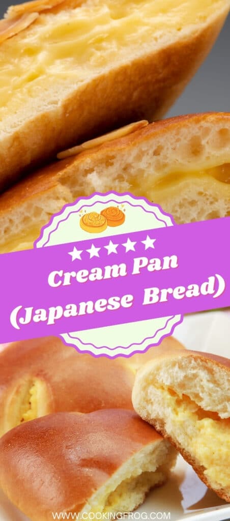 The Best Cream Pan Recipe (Japanese Bread) - Cooking Frog
