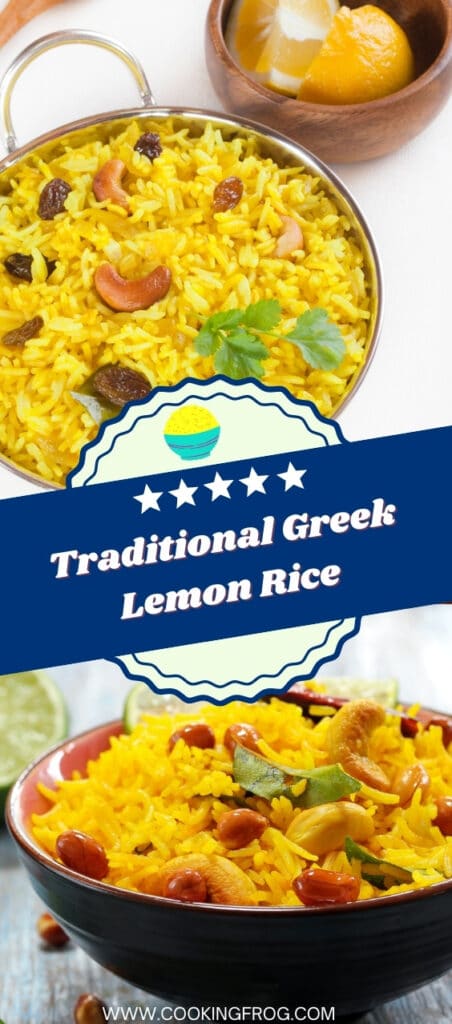 Traditional Greek Lemon Rice Recipe (Greek Rice Pilaf) - Cooking Frog