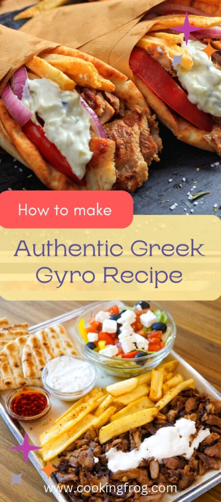 Authentic Greek Gyro Recipe - Cooking Frog